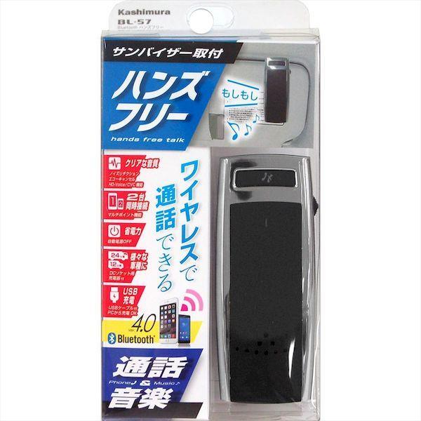 ■■■■■ご購入前に必ずご確認ください■■■■■ＰＣ　⇒　商品ページ下部の【商品説明】の内容スマホ⇒「詳しく見る」をタップし【商品説明】の内容■■■■■■■■■■■■■■■■■■■■■■■■【商品説明】<BR>●通話をしたり音楽...