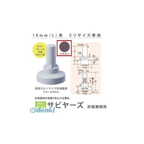 ■■■■■ご購入前に必ずご確認ください■■■■■ＰＣ　⇒　商品ページ下部の【商品説明】の内容スマホ⇒「すべて見る」をタップし【商品説明】の内容■■■■■■■■■■■■■■■■■■■■■■■■※ こちらの画像は代表画像となります。部品や類似品...