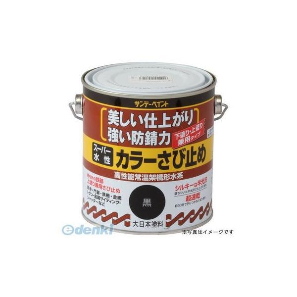 ■■■■■ご購入前に必ずご確認ください■■■■■ＰＣ　⇒　商品ページ下部の【商品説明】の内容スマホ⇒「詳しく見る」をタップし【商品説明】の内容■■■■■■■■■■■■■■■■■■■■■■■■【商品説明】<br>●美しい仕上がりで...