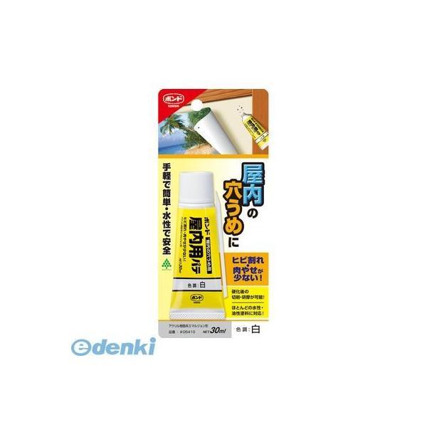 ■■■■■ご購入前に必ずご確認ください■■■■■ＰＣ　⇒　商品ページ下部の【商品説明】の内容スマホ⇒「すべて見る」をタップし【商品説明】の内容■■■■■■■■■■■■■■■■■■■■■■■■●屋外用、ほとんどの水性・油性塗料に対応。 ●硬化...