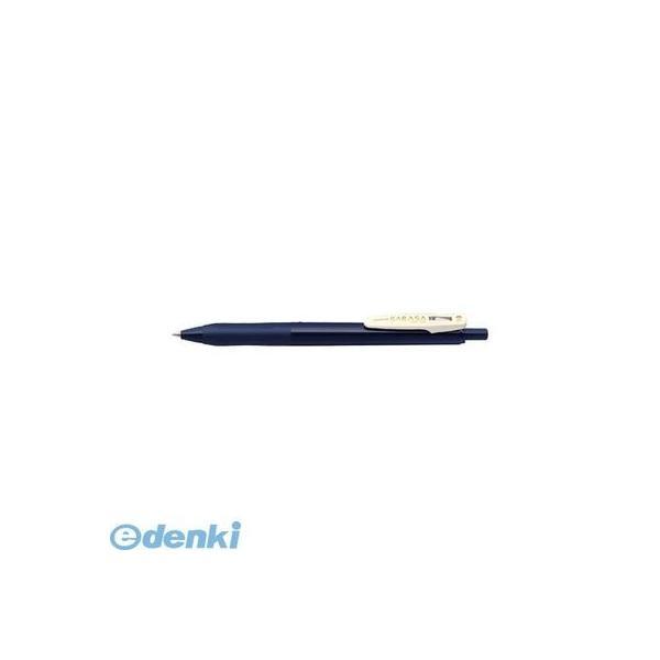 ■■■■■ご購入前に必ずご確認ください■■■■■ＰＣ　⇒　商品ページ下部の【商品説明】の内容スマホ⇒「すべて見る」をタップし【商品説明】の内容■■■■■■■■■■■■■■■■■■■■■■■■●金・銀・銅やネオンカラーまで。圧巻のカラーバリエ...