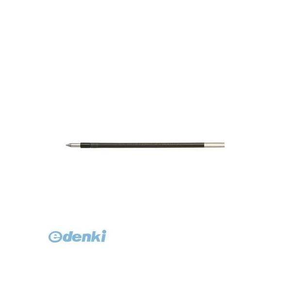 ■■■■■ご購入前に必ずご確認ください■■■■■ＰＣ　⇒　商品ページ下部の【商品説明】の内容スマホ⇒「すべて見る」をタップし【商品説明】の内容■■■■■■■■■■■■■■■■■■■■■■■■●インク種類：油性染料●適合商品：ルーチェ●ボール...