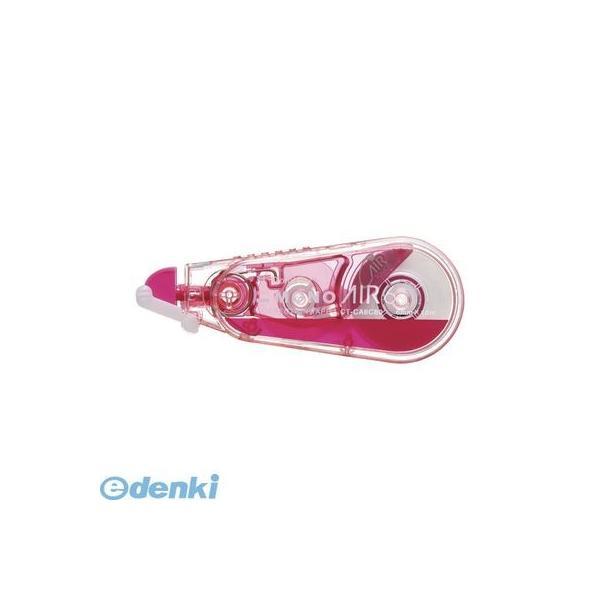 ■■■■■ご購入前に必ずご確認ください■■■■■ＰＣ　⇒　商品ページ下部の【商品説明】の内容スマホ⇒「すべて見る」をタップし【商品説明】の内容■■■■■■■■■■■■■■■■■■■■■■■■●「消す」ストレスをゼロへ。最後まで驚くほど軽く消...