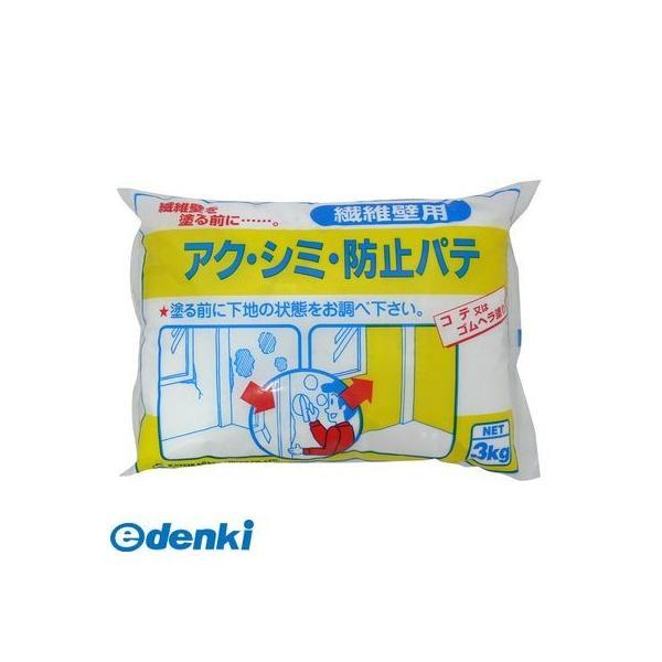 ■■■■■ご購入前に必ずご確認ください■■■■■ＰＣ　⇒　商品ページ下部の【商品説明】の内容スマホ⇒「詳しく見る」をタップし【商品説明】の内容■■■■■■■■■■■■■■■■■■■■■■■■<table width=589 borde...