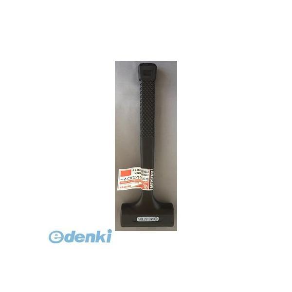 ■■■■■ご購入前に必ずご確認ください■■■■■ＰＣ　⇒　商品ページ下部の【商品説明】の内容スマホ⇒「詳しく見る」をタップし【商品説明】の内容■■■■■■■■■■■■■■■■■■■■■■■■【商品説明】<br>●打撃時の衝撃・打...