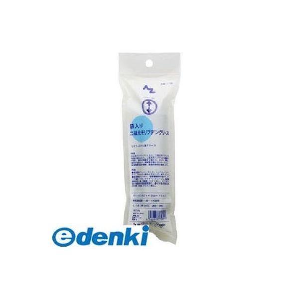 ■■■■■ご購入前に必ずご確認ください■■■■■ＰＣ　⇒　商品ページ下部の【商品説明】の内容スマホ⇒「すべて見る」をタップし【商品説明】の内容■■■■■■■■■■■■■■■■■■■■■■■■※ こちらの画像は代表画像となります。部品や類似品...