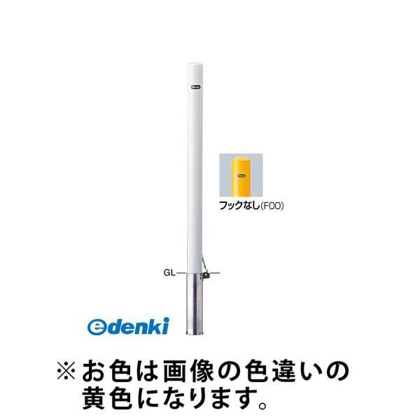 ■■■■■ご購入前に必ずご確認ください■■■■■ＰＣ　⇒　商品ページ下部の【商品説明】の内容スマホ⇒「詳しく見る」をタップし【商品説明】の内容■■■■■■■■■■■■■■■■■■■■■■■■【商品説明】<BR>直線的なラインが街...