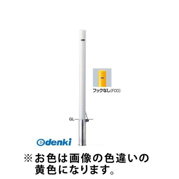 ■■■■■ご購入前に必ずご確認ください■■■■■ＰＣ　⇒　商品ページ下部の【商品説明】の内容スマホ⇒「詳しく見る」をタップし【商品説明】の内容■■■■■■■■■■■■■■■■■■■■■■■■【商品説明】<BR>直線的なラインが街...