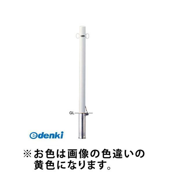 ■■■■■ご購入前に必ずご確認ください■■■■■ＰＣ　⇒　商品ページ下部の【商品説明】の内容スマホ⇒「詳しく見る」をタップし【商品説明】の内容■■■■■■■■■■■■■■■■■■■■■■■■【商品説明】<BR>直線的なラインが街...