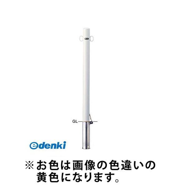 ■■■■■ご購入前に必ずご確認ください■■■■■ＰＣ　⇒　商品ページ下部の【商品説明】の内容スマホ⇒「詳しく見る」をタップし【商品説明】の内容■■■■■■■■■■■■■■■■■■■■■■■■【商品説明】<BR>直線的なラインが街...