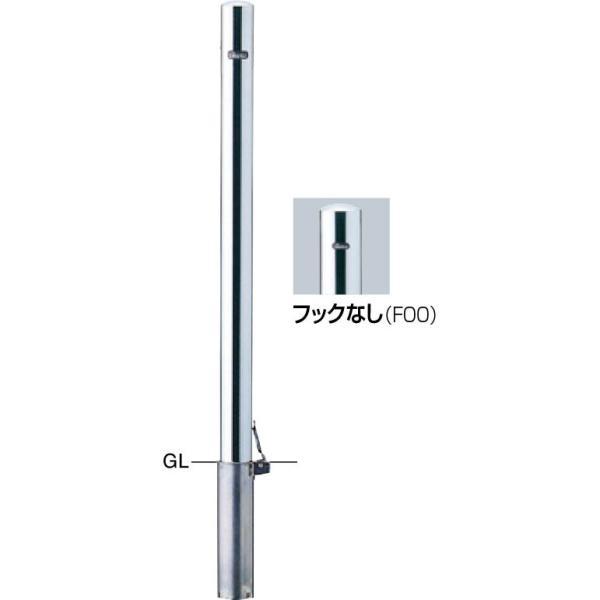 ■■■■■ご購入前に必ずご確認ください■■■■■ＰＣ　⇒　商品ページ下部の【商品説明】の内容スマホ⇒「すべて見る」をタップし【商品説明】の内容■■■■■■■■■■■■■■■■■■■■■■■■【この商品はメーカー直送となります。お支払い方法選...