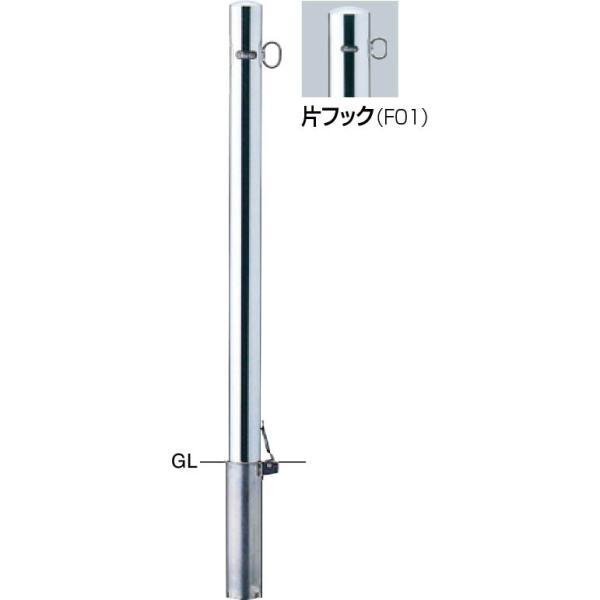 ■■■■■ご購入前に必ずご確認ください■■■■■ＰＣ　⇒　商品ページ下部の【商品説明】の内容スマホ⇒「詳しく見る」をタップし【商品説明】の内容■■■■■■■■■■■■■■■■■■■■■■■■【商品説明】<BR>直線的なラインが街...