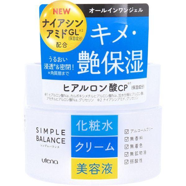 ■■■■■ご購入前に必ずご確認ください■■■■■ＰＣ　⇒　商品ページ下部の【商品説明】の内容スマホ⇒「詳しく見る」をタップし【商品説明】の内容■■■■■■■■■■■■■■■■■■■■■■■■これ1本！”化粧水＋クリーム＋美容液”。<b...