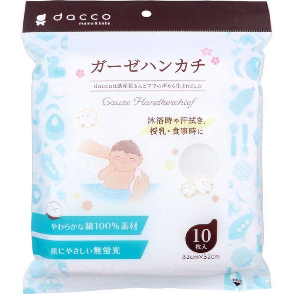 ■■■■■ご購入前に必ずご確認ください■■■■■ＰＣ　⇒　商品ページ下部の【商品説明】の内容スマホ⇒「詳しく見る」をタップし【商品説明】の内容■■■■■■■■■■■■■■■■■■■■■■■■吸水性に優れた、ソフトな肌ざわりの生地です。 蛍光...