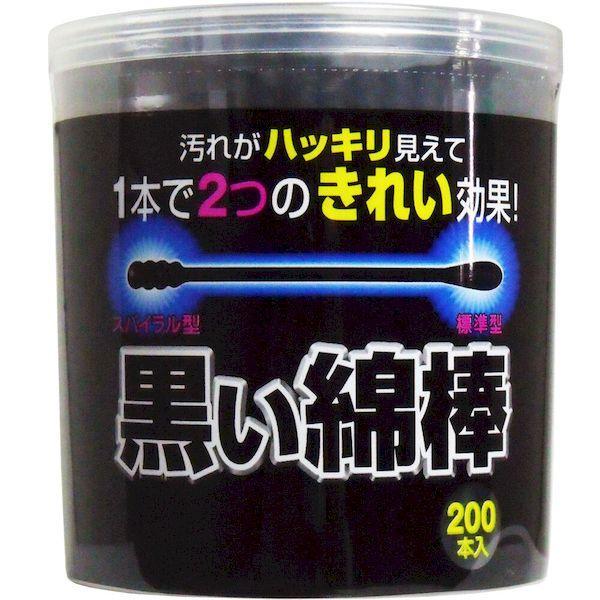■■■■■ご購入前に必ずご確認ください■■■■■ＰＣ　⇒　商品ページ下部の【商品説明】の内容スマホ⇒「詳しく見る」をタップし【商品説明】の内容■■■■■■■■■■■■■■■■■■■■■■■■黒色なので掃除した後の耳あか、ホコリがハッキリわか...