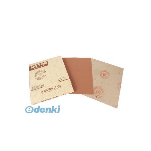 ■■■■■ご購入前に必ずご確認ください■■■■■ＰＣ　⇒　商品ページ下部の【商品説明】の内容スマホ⇒「すべて見る」をタップし【商品説明】の内容■■■■■■■■■■■■■■■■■■■■■■■■※ こちらの画像は代表画像となります。部品や類似品...