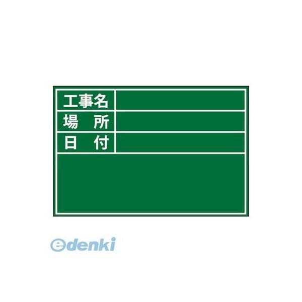 ■■■■■ご購入前に必ずご確認ください■■■■■ＰＣ　⇒　商品ページ下部の【商品説明】の内容スマホ⇒「詳しく見る」をタップし【商品説明】の内容■■■■■■■■■■■■■■■■■■■■■■■■<b><font color=g...