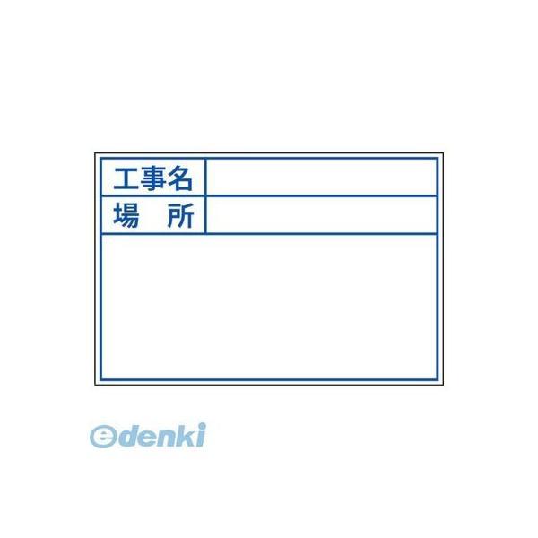 ■■■■■ご購入前に必ずご確認ください■■■■■ＰＣ　⇒　商品ページ下部の【商品説明】の内容スマホ⇒「詳しく見る」をタップし【商品説明】の内容■■■■■■■■■■■■■■■■■■■■■■■■<b><font color=g...
