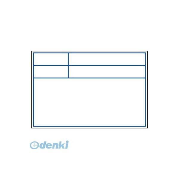 ■■■■■ご購入前に必ずご確認ください■■■■■ＰＣ　⇒　商品ページ下部の【商品説明】の内容スマホ⇒「詳しく見る」をタップし【商品説明】の内容■■■■■■■■■■■■■■■■■■■■■■■■<b><font color=g...