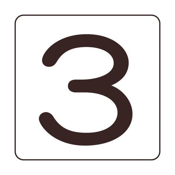 ■■■■■ご購入前に必ずご確認ください■■■■■ＰＣ　⇒　商品ページ下部の【商品説明】の内容スマホ⇒「すべて見る」をタップし【商品説明】の内容■■■■■■■■■■■■■■■■■■■■■■■■※ こちらの画像は代表画像となります。部品や類似品...