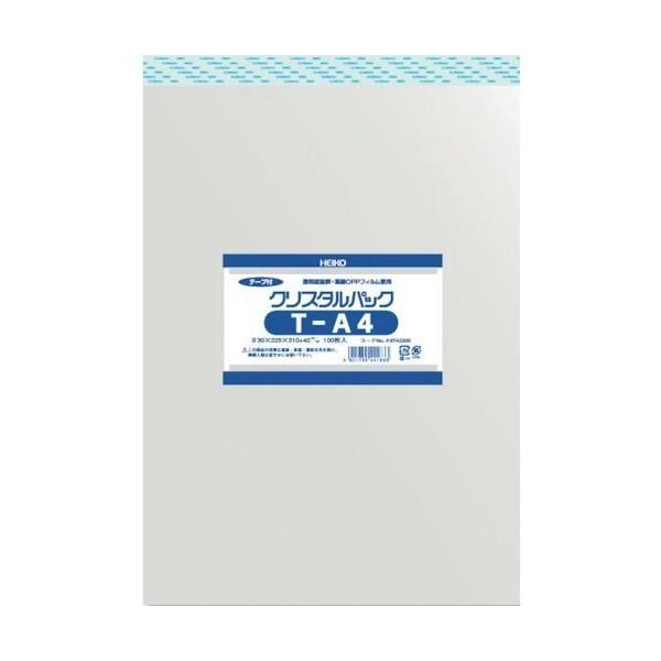 ■■■■■ご購入前に必ずご確認ください■■■■■ＰＣ　⇒　商品ページ下部の【商品説明】の内容スマホ⇒「すべて見る」をタップし【商品説明】の内容■■■■■■■■■■■■■■■■■■■■■■■■※ こちらの画像は代表画像となります。部品や類似品...