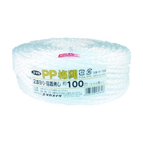 ■■■■■ご購入前に必ずご確認ください■■■■■ＰＣ　⇒　商品ページ下部の【商品説明】の内容スマホ⇒「すべて見る」をタップし【商品説明】の内容■■■■■■■■■■■■■■■■■■■■■■■■※ こちらの画像は代表画像となります。部品や類似品...