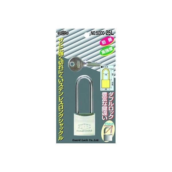 ■■■■■ご購入前に必ずご確認ください■■■■■ＰＣ　⇒　商品ページ下部の【商品説明】の内容スマホ⇒「すべて見る」をタップし【商品説明】の内容■■■■■■■■■■■■■■■■■■■■■■■■※同一キー仕様品は取扱無し ●錆びに強く切りにくい...