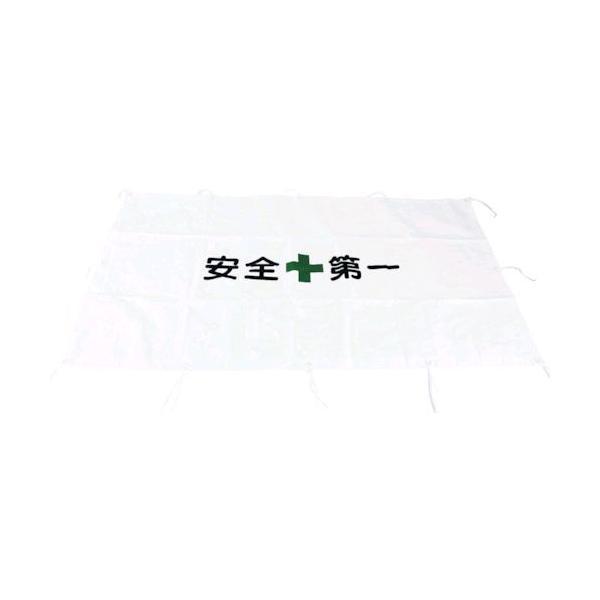 ■■■■■ご購入前に必ずご確認ください■■■■■ＰＣ　⇒　商品ページ下部の【商品説明】の内容スマホ⇒「詳しく見る」をタップし【商品説明】の内容■■■■■■■■■■■■■■■■■■■■■■■■【特長】<br>●工事現場で使用される...