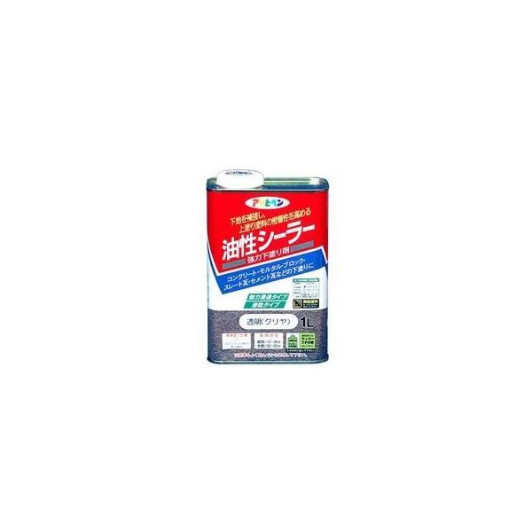 ■■■■■ご購入前に必ずご確認ください■■■■■ＰＣ　⇒　商品ページ下部の【商品説明】の内容スマホ⇒「すべて見る」をタップし【商品説明】の内容■■■■■■■■■■■■■■■■■■■■■■■■●スレート瓦、各種セメント瓦、コンクリート、モルタ...