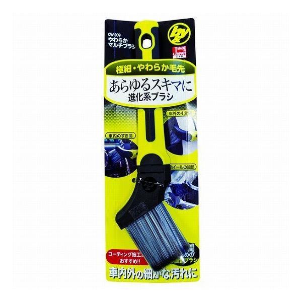 【商品説明】 ●毛先が細かなすき間にも入り込み、汚れをかき出します。●毛先がやわらかいので傷つきにくいです。●スリム設計で毛が長いので、奥まで入り込みます。●絶妙な角度で持ちやすく洗いやすい。●トルクリミッター機能は、3秒程度インパクトし続...