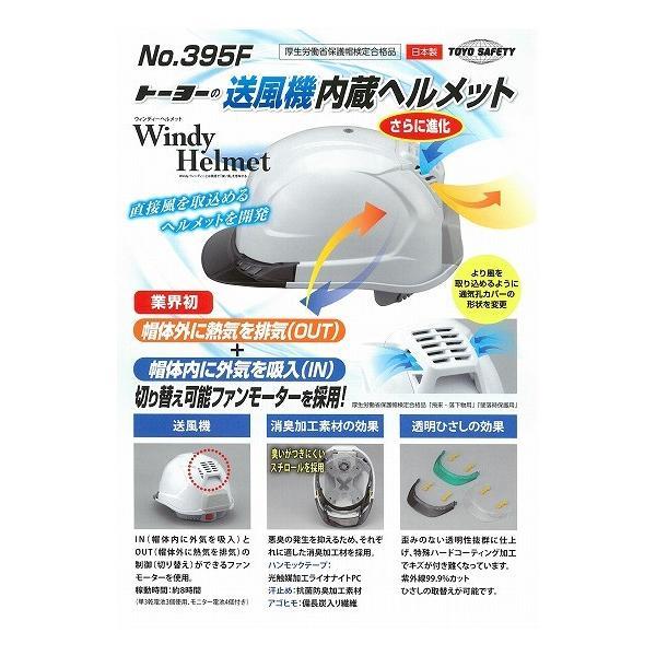 ■■■■■ご購入前に必ずご確認ください■■■■■ＰＣ　⇒　商品ページ下部の【商品説明】の内容スマホ⇒「すべて見る」をタップし【商品説明】の内容■■■■■■■■■■■■■■■■■■■■■■■■※ こちらの画像は代表画像となります。部品や類似品...