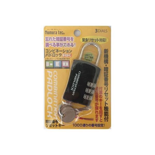 ■■■■■ご購入前に必ずご確認ください■■■■■ＰＣ　⇒　商品ページ下部の【商品説明】の内容スマホ⇒「詳しく見る」をタップし【商品説明】の内容■■■■■■■■■■■■■■■■■■■■■■■■<b><font color=g...