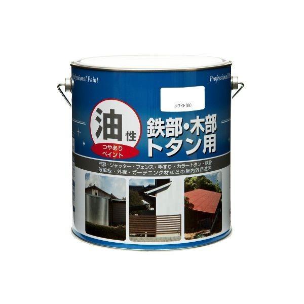 ■■■■■ご購入前に必ずご確認ください■■■■■ＰＣ　⇒　商品ページ下部の【商品説明】の内容スマホ⇒「すべて見る」をタップし【商品説明】の内容■■■■■■■■■■■■■■■■■■■■■■■■※ こちらの画像は代表画像となります。部品や類似品...