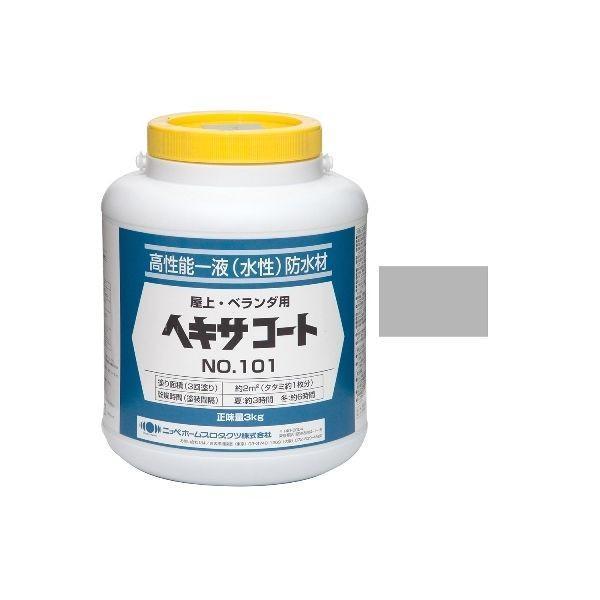 ■■■■■ご購入前に必ずご確認ください■■■■■ＰＣ　⇒　商品ページ下部の【商品説明】の内容スマホ⇒「詳しく見る」をタップし【商品説明】の内容■■■■■■■■■■■■■■■■■■■■■■■■【商品説明】<BR>ヘキサコート 屋上...