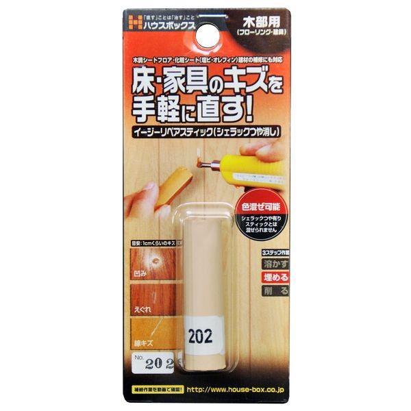 ■■■■■ご購入前に必ずご確認ください■■■■■ＰＣ　⇒　商品ページ下部の【商品説明】の内容スマホ⇒「すべて見る」をタップし【商品説明】の内容■■■■■■■■■■■■■■■■■■■■■■■■●１５から３０秒で瞬間硬化するスティック充填材です...