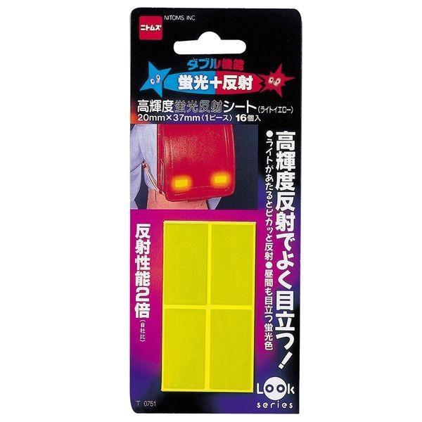 ■■■■■ご購入前に必ずご確認ください■■■■■ＰＣ　⇒　商品ページ下部の【商品説明】の内容スマホ⇒「詳しく見る」をタップし【商品説明】の内容■■■■■■■■■■■■■■■■■■■■■■■■<b><font color=g...