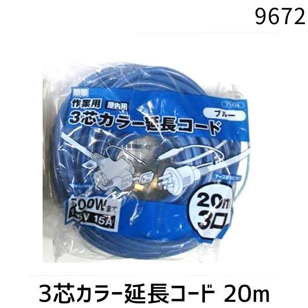 ■■■■■ご購入前に必ずご確認ください■■■■■ＰＣ　⇒　商品ページ下部の【商品説明】の内容スマホ⇒「すべて見る」をタップし【商品説明】の内容■■■■■■■■■■■■■■■■■■■■■■■■※ こちらの画像は代表画像となります。部品や類似品...