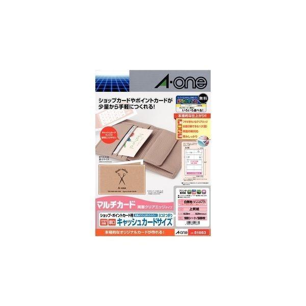 ■■■■■ご購入前に必ずご確認ください■■■■■ＰＣ　⇒　商品ページ下部の【商品説明】の内容スマホ⇒「すべて見る」をタップし【商品説明】の内容■■■■■■■■■■■■■■■■■■■■■■■■※ こちらの画像は代表画像となります。部品や類似品...