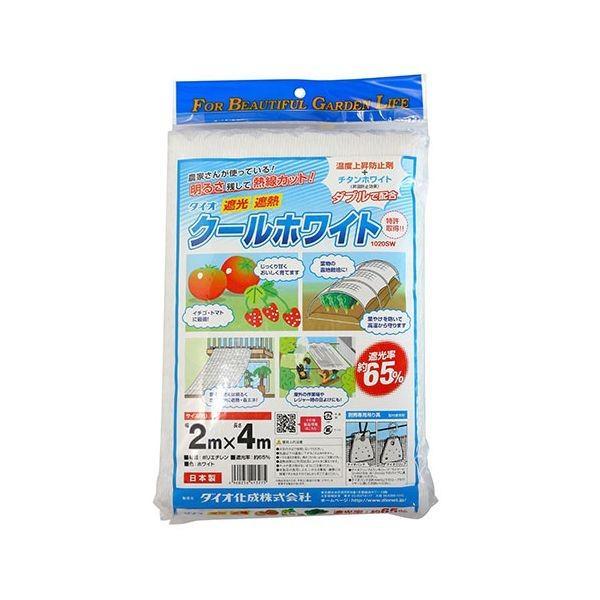 ■■■■■ご購入前に必ずご確認ください■■■■■ＰＣ　⇒　商品ページ下部の【商品説明】の内容スマホ⇒「すべて見る」をタップし【商品説明】の内容■■■■■■■■■■■■■■■■■■■■■■■■【用途】 遮光・遮熱ネット。 【機能・特徴】 温度...