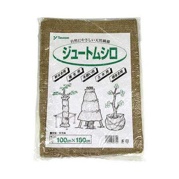 ■■■■■ご購入前に必ずご確認ください■■■■■ＰＣ　⇒　商品ページ下部の【商品説明】の内容スマホ⇒「すべて見る」をタップし【商品説明】の内容■■■■■■■■■■■■■■■■■■■■■■■■【用途】 天然麻のムシロ。 【機能・特徴】 幹巻・...