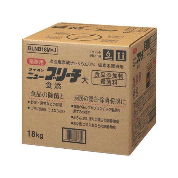 ■■■■■ご購入前に必ずご確認ください■■■■■ＰＣ　⇒　商品ページ下部の【商品説明】の内容スマホ⇒「すべて見る」をタップし【商品説明】の内容■■■■■■■■■■■■■■■■■■■■■■■■※ こちらの画像は代表画像となります。部品や類似品...