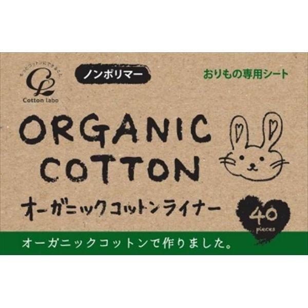 ■■■■■ご購入前に必ずご確認ください■■■■■ＰＣ　⇒　商品ページ下部の【商品説明】の内容スマホ⇒「すべて見る」をタップし【商品説明】の内容■■■■■■■■■■■■■■■■■■■■■■■■※ こちらの画像は代表画像となります。部品や類似品...