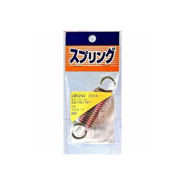 ■■■■■ご購入前に必ずご確認ください■■■■■ＰＣ　⇒　商品ページ下部の【商品説明】の内容スマホ⇒「すべて見る」をタップし【商品説明】の内容■■■■■■■■■■■■■■■■■■■■■■■■●電気器具・玩具・プラモデル・モビール・工作などに...