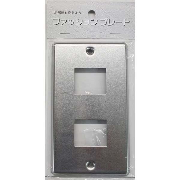 ■■■■■ご購入前に必ずご確認ください■■■■■ＰＣ　⇒　商品ページ下部の【商品説明】の内容スマホ⇒「すべて見る」をタップし【商品説明】の内容■■■■■■■■■■■■■■■■■■■■■■■■特　徴 ●上下ネジ穴間が101ｍｍの型（規格品）に...