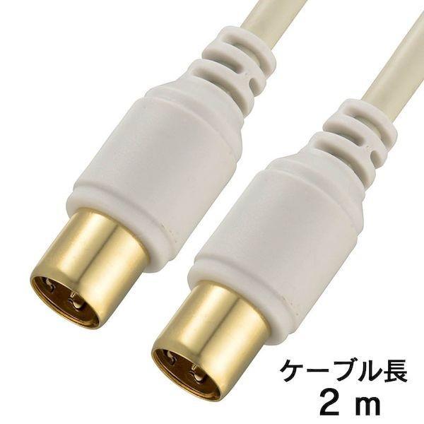 ■■■■■ご購入前に必ずご確認ください■■■■■ＰＣ　⇒　商品ページ下部の【商品説明】の内容スマホ⇒「詳しく見る」をタップし【商品説明】の内容■■■■■■■■■■■■■■■■■■■■■■■■<b><font color=g...