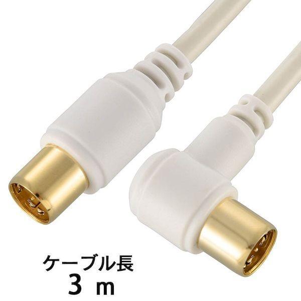 ■■■■■ご購入前に必ずご確認ください■■■■■ＰＣ　⇒　商品ページ下部の【商品説明】の内容スマホ⇒「詳しく見る」をタップし【商品説明】の内容■■■■■■■■■■■■■■■■■■■■■■■■<b><font color=g...
