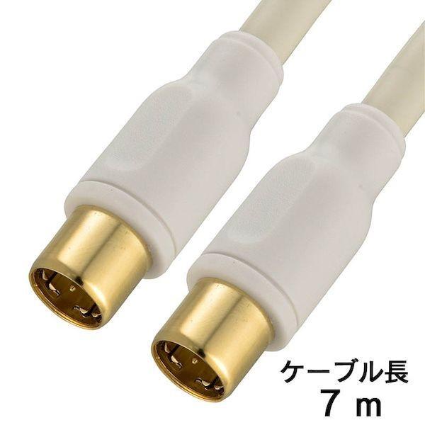 ■■■■■ご購入前に必ずご確認ください■■■■■ＰＣ　⇒　商品ページ下部の【商品説明】の内容スマホ⇒「詳しく見る」をタップし【商品説明】の内容■■■■■■■■■■■■■■■■■■■■■■■■<b><font color=g...