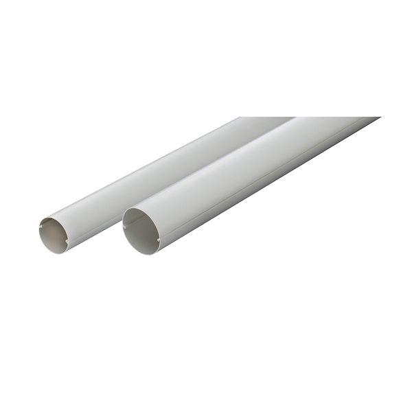 ■■■■■ご購入前に必ずご確認ください■■■■■ＰＣ　⇒　商品ページ下部の【商品説明】の内容スマホ⇒「すべて見る」をタップし【商品説明】の内容■■■■■■■■■■■■■■■■■■■■■■■■因幡電工　PD-120-2000-I　スリムダクトPD