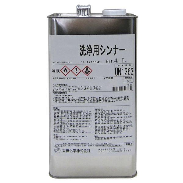 ■■■■■ご購入前に必ずご確認ください■■■■■ＰＣ　⇒　商品ページ下部の【商品説明】の内容スマホ⇒「すべて見る」をタップし【商品説明】の内容■■■■■■■■■■■■■■■■■■■■■■■■【特長】 ・油性塗料の希釈、用具洗浄に。 【代表成...