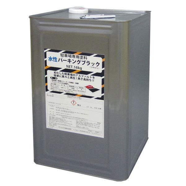 ■■■■■ご購入前に必ずご確認ください■■■■■ＰＣ　⇒　商品ページ下部の【商品説明】の内容スマホ⇒「すべて見る」をタップし【商品説明】の内容■■■■■■■■■■■■■■■■■■■■■■■■【特長】 ・劣化したアスファルトを黒々と再生します...